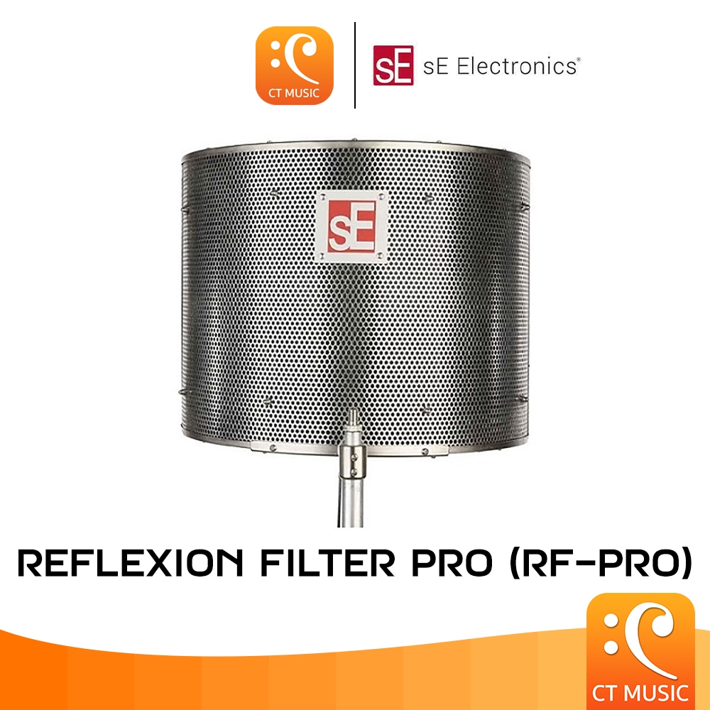 SE Electronics Reflexion Filter PRO (RF-PRO) | Shopee Thailand