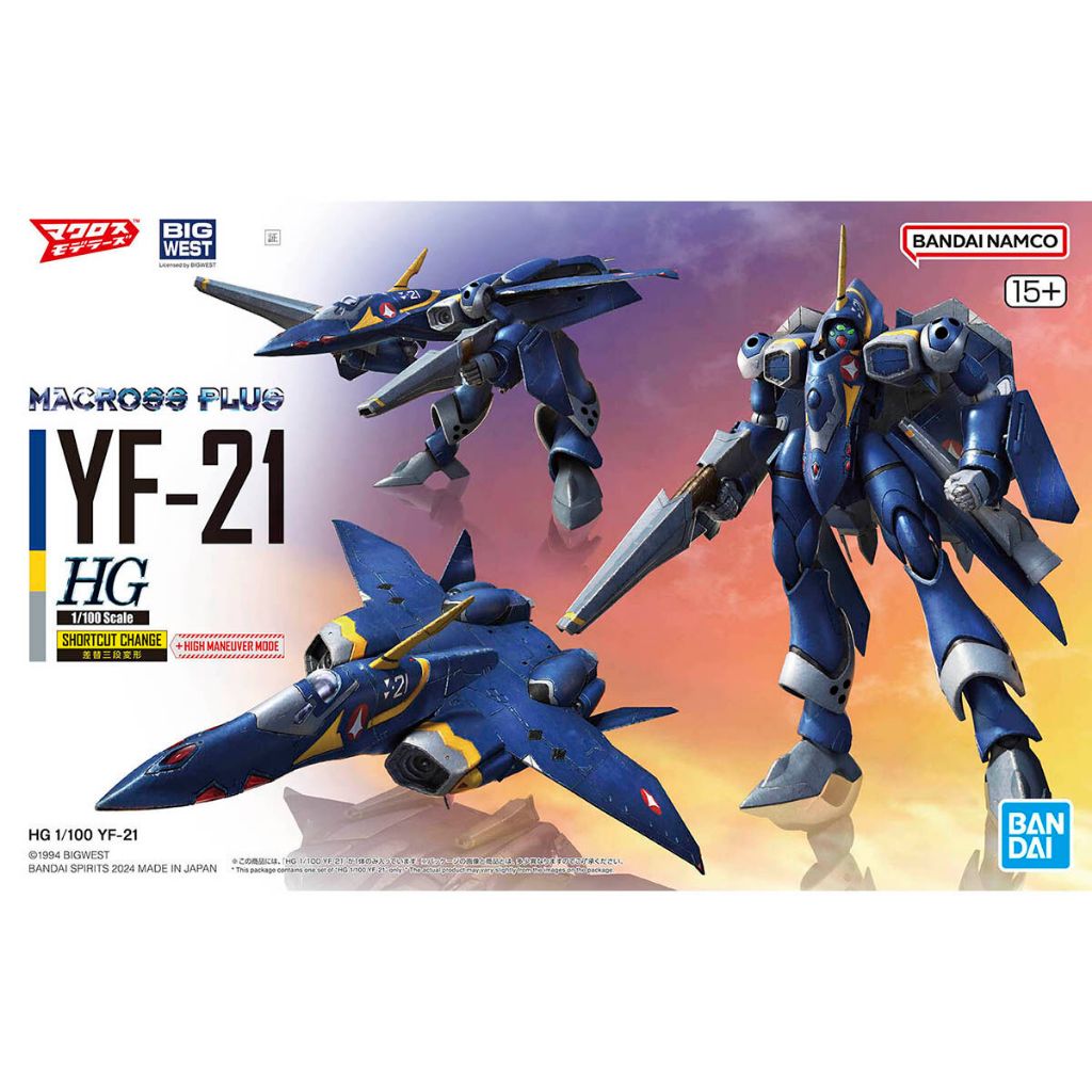 BANDAI SPIRITS MACROSS PLUS HG 1/100 YF-21 + Water Decal | Shopee Thailand