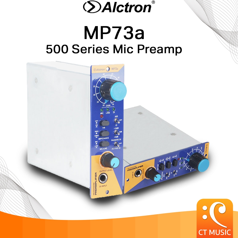 Alctron MP73a 500 Series Mic Preamp ปรีแอมป์ไมโครโฟน | Shopee Thailand