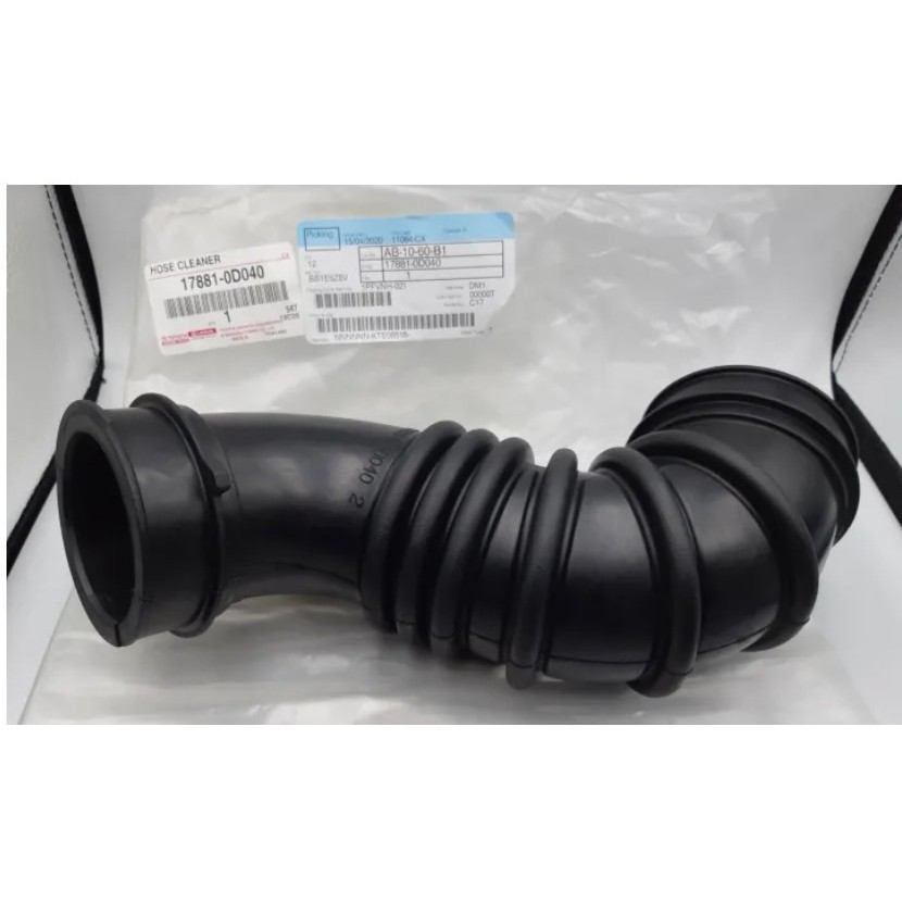 ท่ออากาศ ALTIS ปี 2001 - 2007 เครื่อง 1.6 แท้เบิกศูนย์ TOYOTA รหัส ...