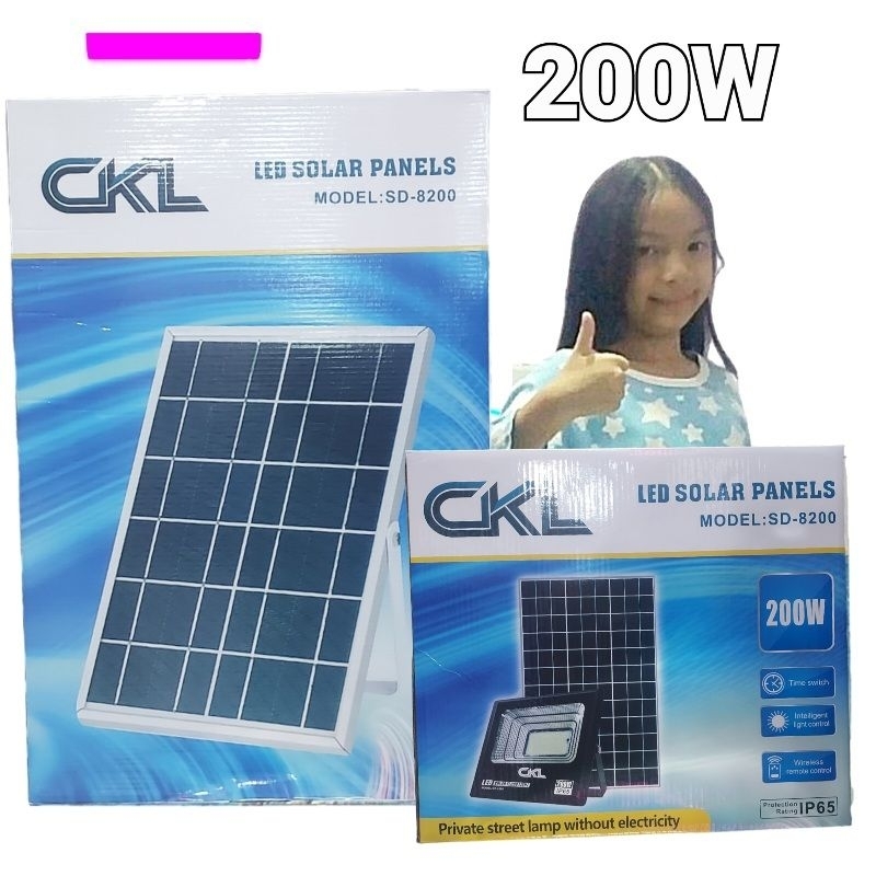 สปอร์ตไลท์ โซล่าเซลล์ CKL-8200-200W / 8120-120W LED SOLAR PANELS แสงสีขาว | Shopee Thailand