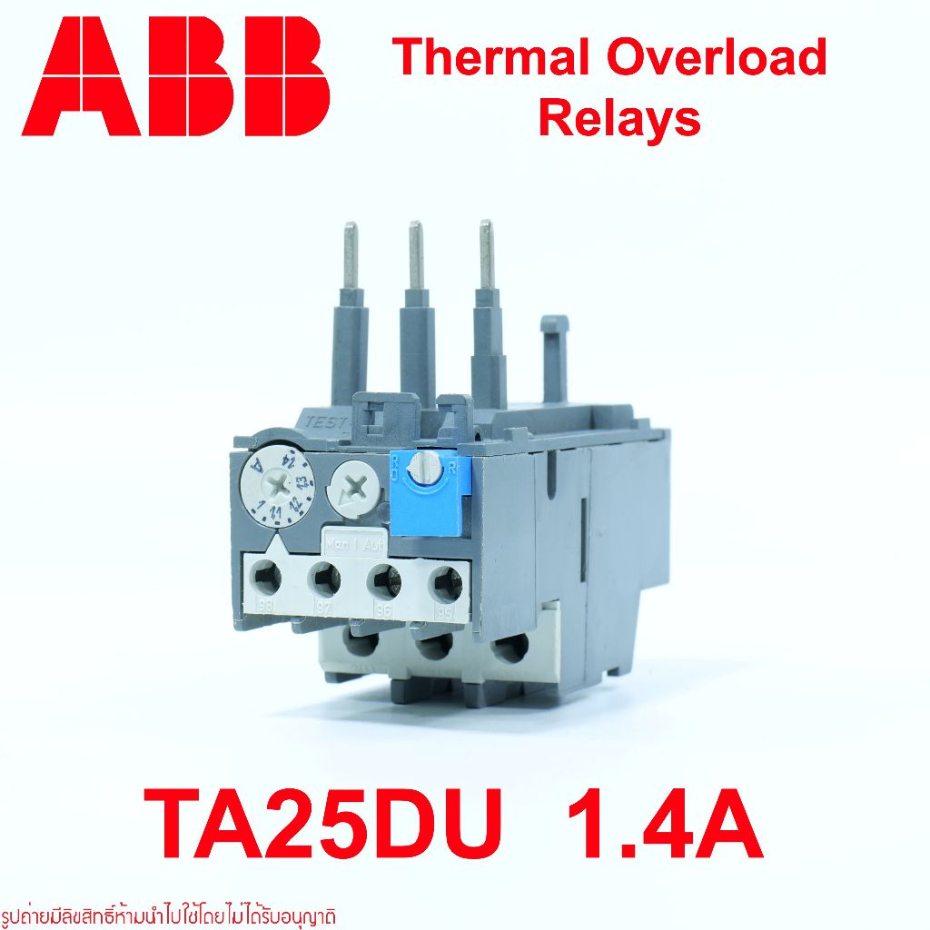 TA25DU ABB TA25DU Thermal overload relays TA25DU1.4 | Shopee Thailand