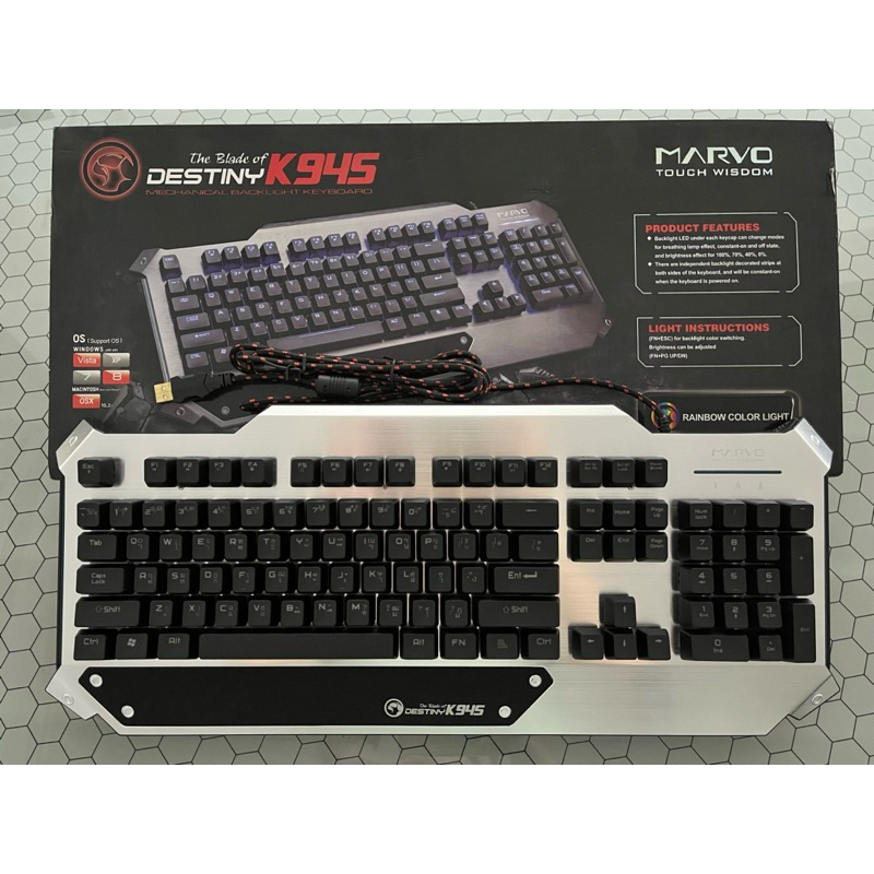 คีย์บอร์ดเกมมิ่ง แป้นพิมพ์ไทย/อังกฤษ Marvo K945 Destiny Gaming Keyboard ...