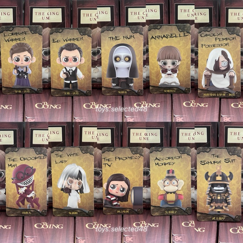 POPMART The Conjuring ถูกสุด แยกตัว กล่องสุ่ม | Shopee Thailand