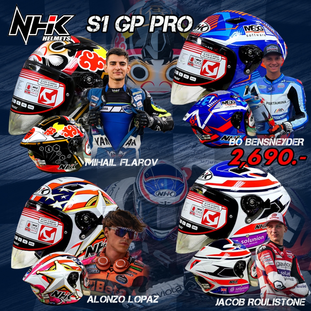 *New* หมวกกันน็อค NHK S1 GP PRO Open Face ใหม่ล่าสุด 2024 แว่นตา2ชั้น ...