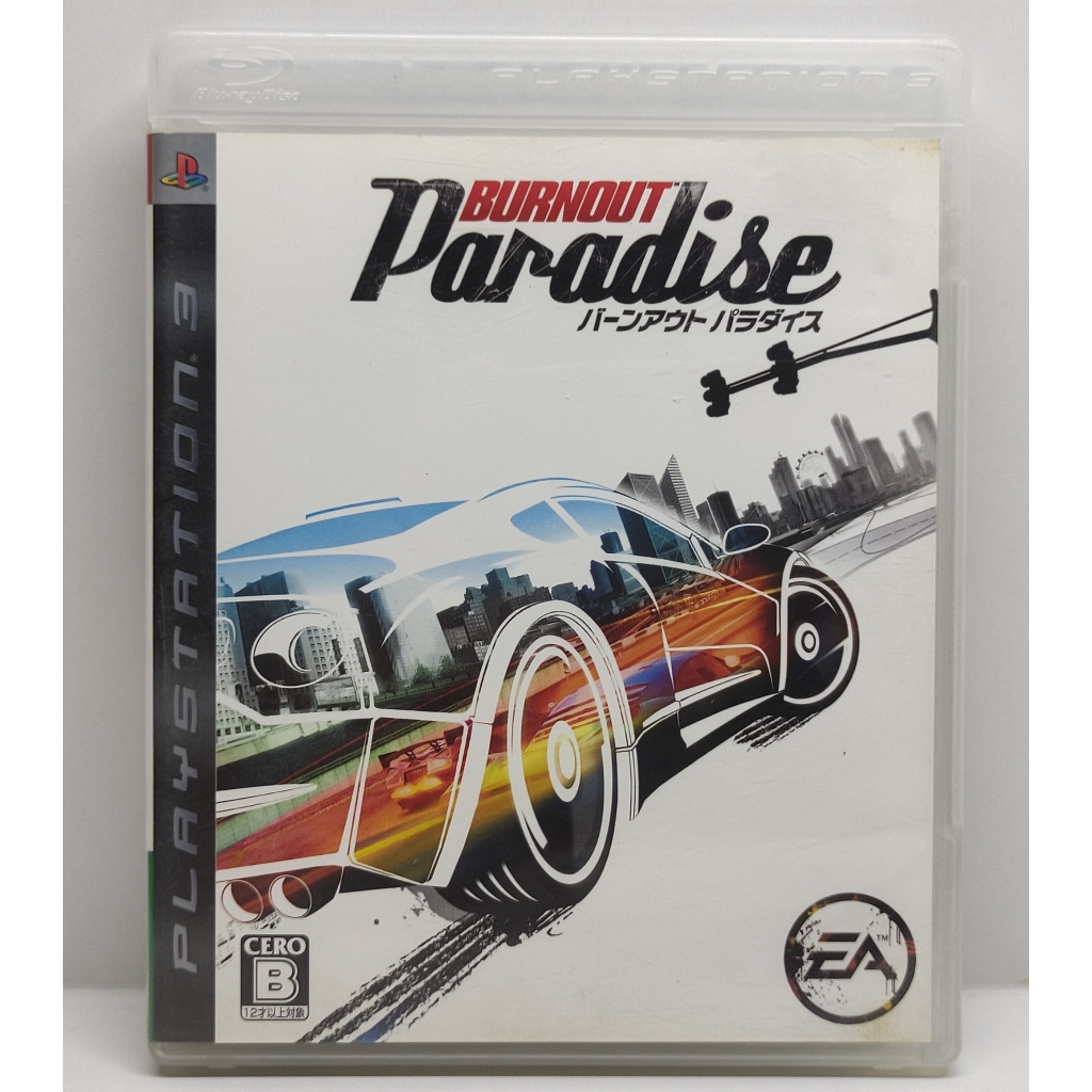 Burnout Paradise [Z2,JP] แผ่นแท้ PS3 มือ2 | Shopee Thailand