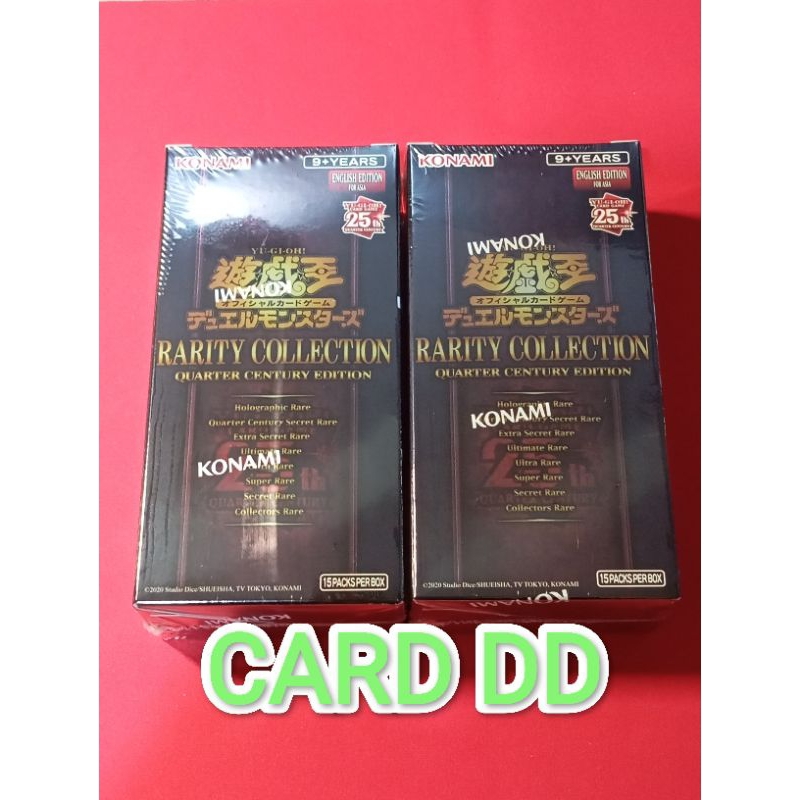 [Yugioh] RC04-AE Yugioh Rarity Collection Quarter Century Edition (OCG English Edition for Asia ...