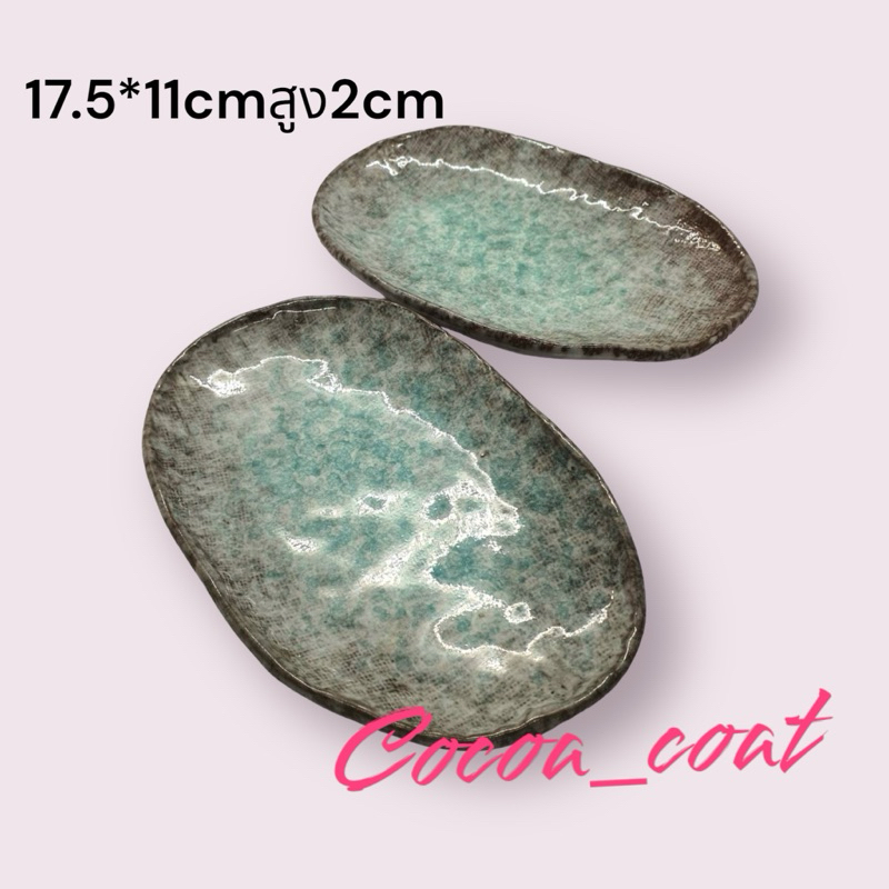 จานเซรามิควงลีจานวงลีseramicจานเซรามิคญี่ปุ่น🇯🇵งานคัดเกรดอย่างดีจานใส่ ...