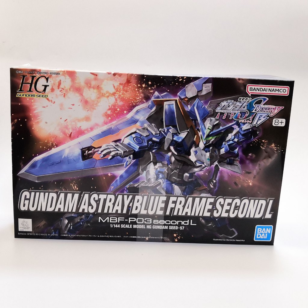 **ของแท้ พร้อมส่ง** Bandai HG 1/144 GUNDAM ASTRAY BLUE FRAME SECOND L ...