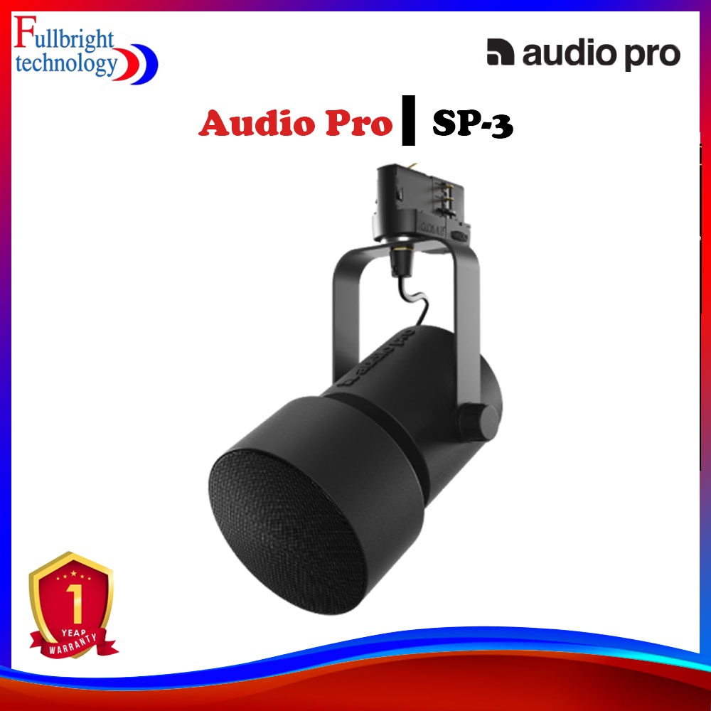 AUDIO PRO SP-3 ลำโพงไร้สาย 2 ทางแบบแอคทีฟขนาด 4.5 นิ้ว (ประกันจากศูนย์ 1 ปี) | Shopee Thailand