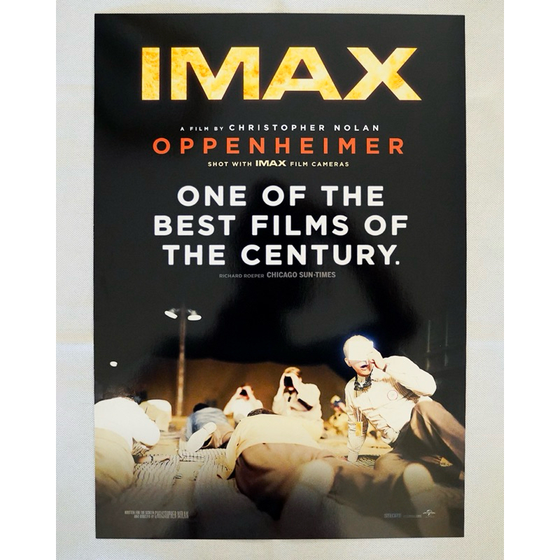 โปสเตอร์ของแท้ “OPPENHEIMER” IMAX จาก Major Cineplex - Poster ...
