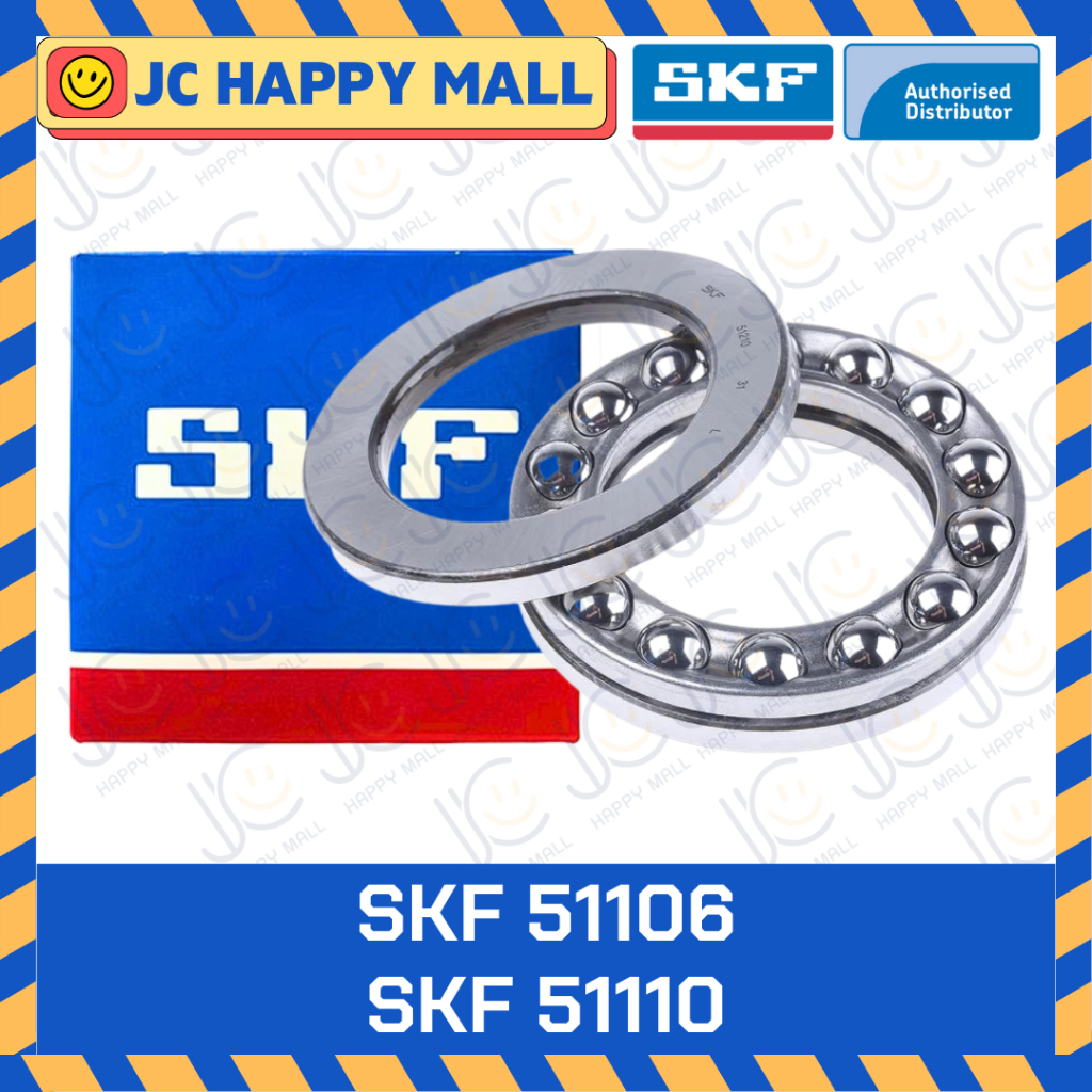 SKF 51106 SKF 51107 SKF 51108 SKF 51109 SKF 51110 ตลับลูกปืน กันรุน ของ ...