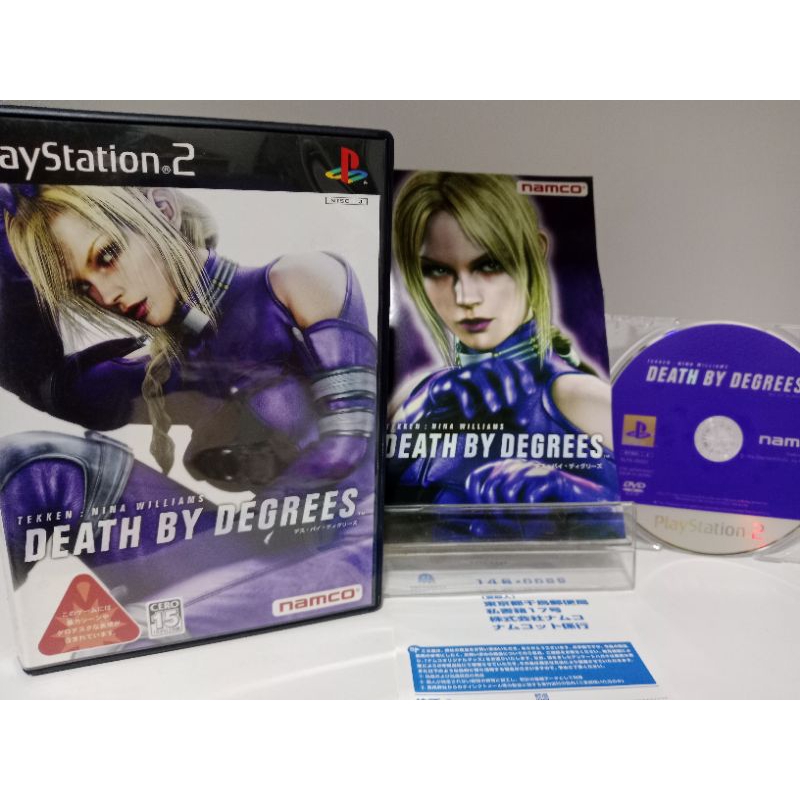 แผ่นเกมส์ Ps2 - Death by degrees (Playstation 2) (ญี่ปุ่น) | Shopee ...