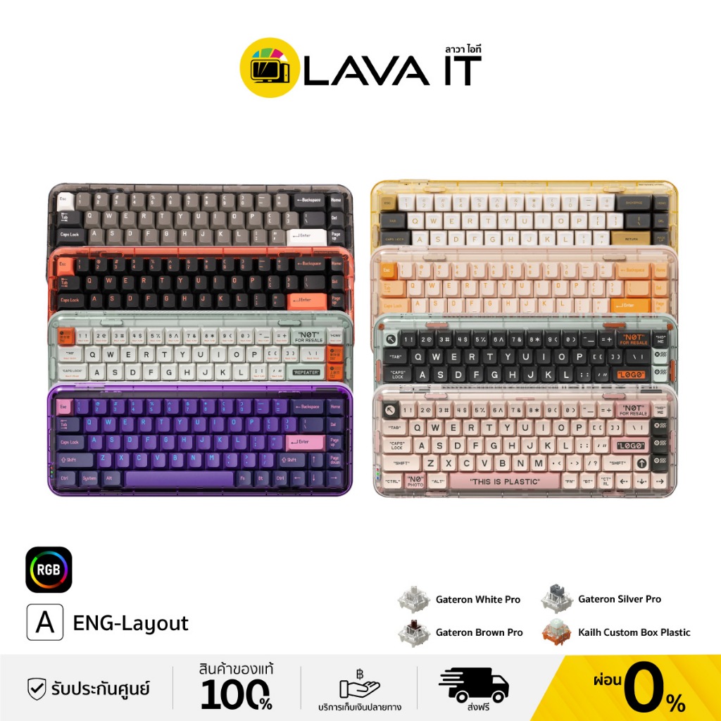 Melgeek Mojo68 Wireless Mechanical Gaming Keyboard (ENG) คีย์บอร์ดเกม ...