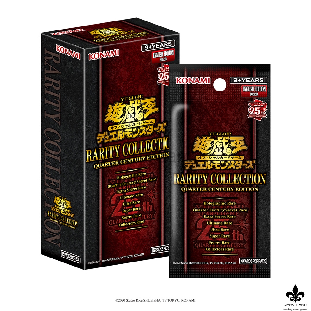 [Yugioh]RARITY COLLECTION QUARTER CENTURY EDITION [RC04] [ภาษาอังกฤษ]การ์ดยูกิ ลิขสิทธิ์แท้ ...