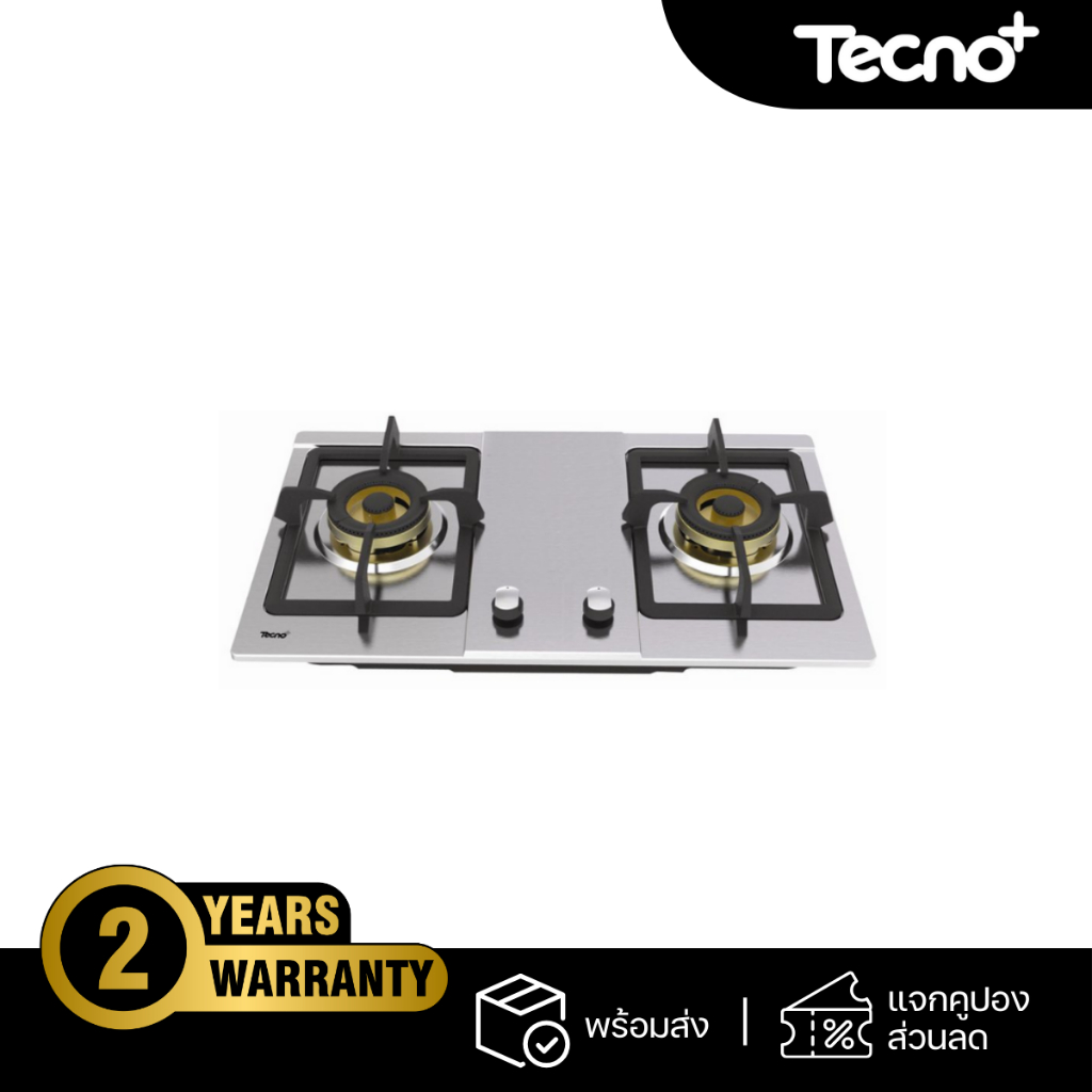 TECNOPLUS เตาแก๊ส 2 หัวเตา แบบฝังพื้น ขนาด 76 ซม. รุ่น TNP HB 2R SS-CI | Shopee Thailand
