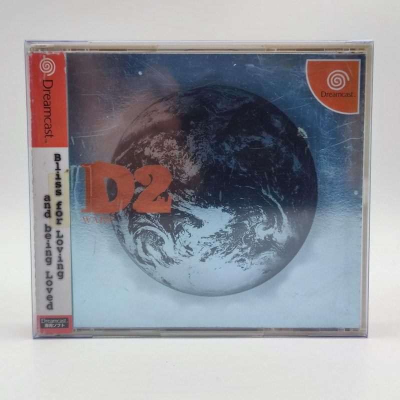 D2 [DC] แผ่นแท้ ตัวแผ่นสภาพดี SEGA DREAMCAST | Shopee Thailand