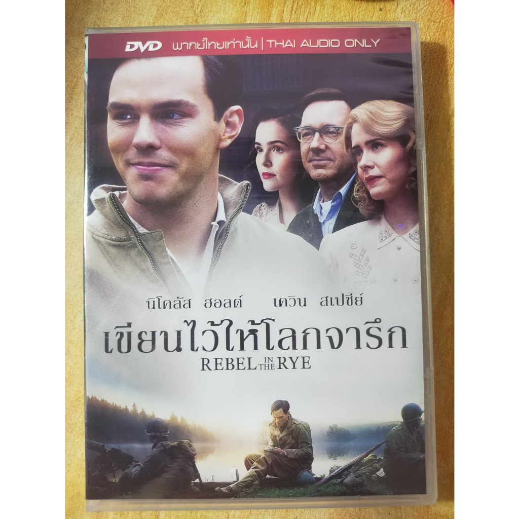 DVD Master : REBEL IN THE RYE เขียนไว้ให้โลกจารึก พากษ์ไทย หนังฝรั่ง ดรามา อัตชีวประวัติ สงคราม ...
