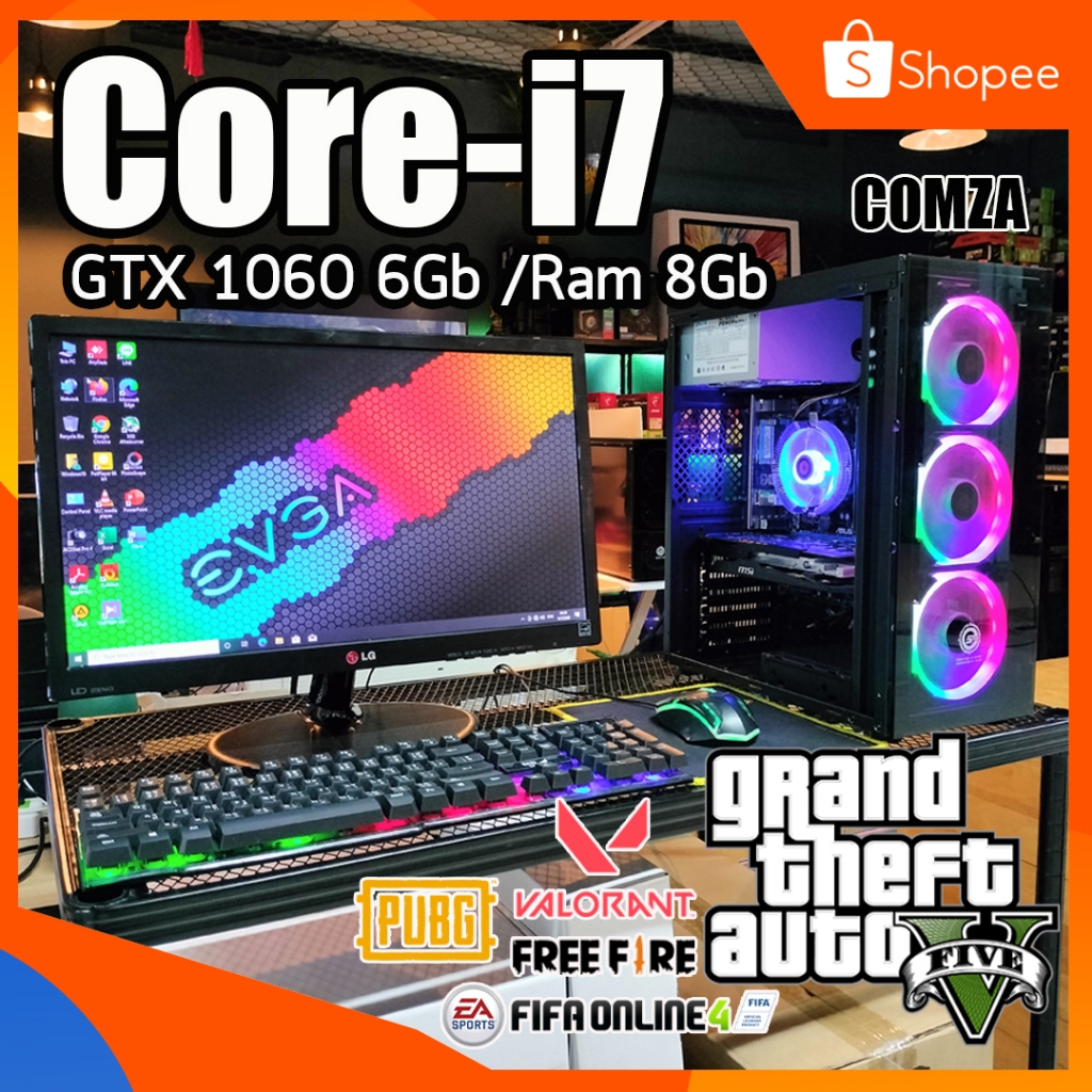 คอมพิวเตอร์ ครบชุด Core-i7 /GTX 1060 6Gb /Ram 8Gb ทำงาน-เล่นเกมส์ Pubg ...