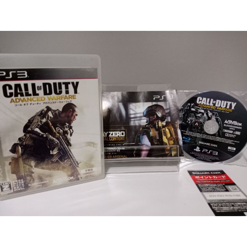 แผ่นเกมส์ Ps3 - Call of duty : Advanced warfare (Playstation 3 ...
