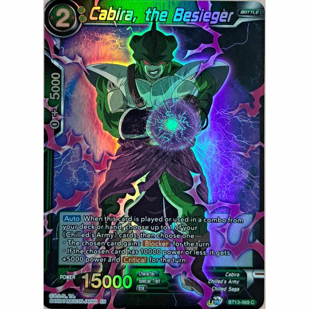 การ์ด Dragonball Super Card Game EN ลิขสิทธิ์แท้ (Vol.5) | Shopee Thailand