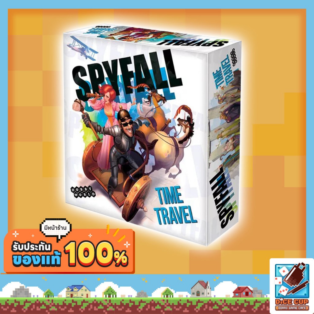[ของแท้] Spyfall: Time Travel Board Game | Shopee Thailand