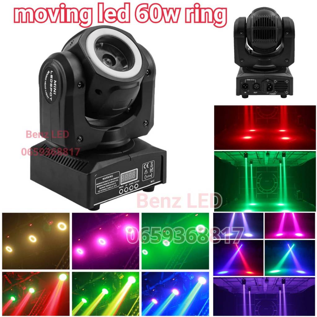 ไฟมูฟวิ่งบีม 60วัตต์ มีวงไฟวงแหวน มูฟวิ่งบีมไลท์บาร์ Moving Beam 60w ...