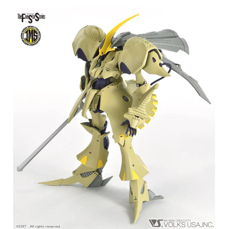 FSS. IMS1/100 SCALE VAIOLA CRUMARS II VS-IMS-08. | Shopee Thailand