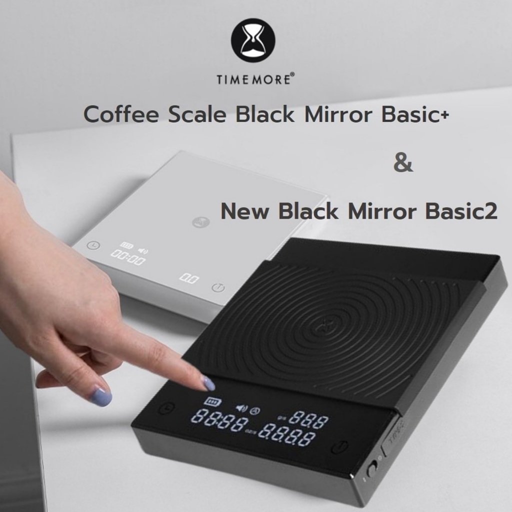 New Timemore Coffee Scale Black Mirror Basic2+ | Shopee Thailand