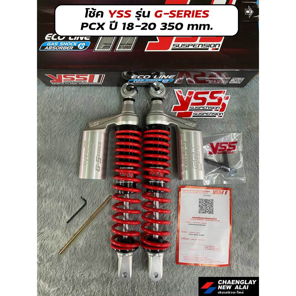 โช้ค YSS แท้ PCX150 ปี 2018-2020 ตรงรุ่น G-Sport/G-Series/ DTG-Plus 350mm | Shopee Thailand