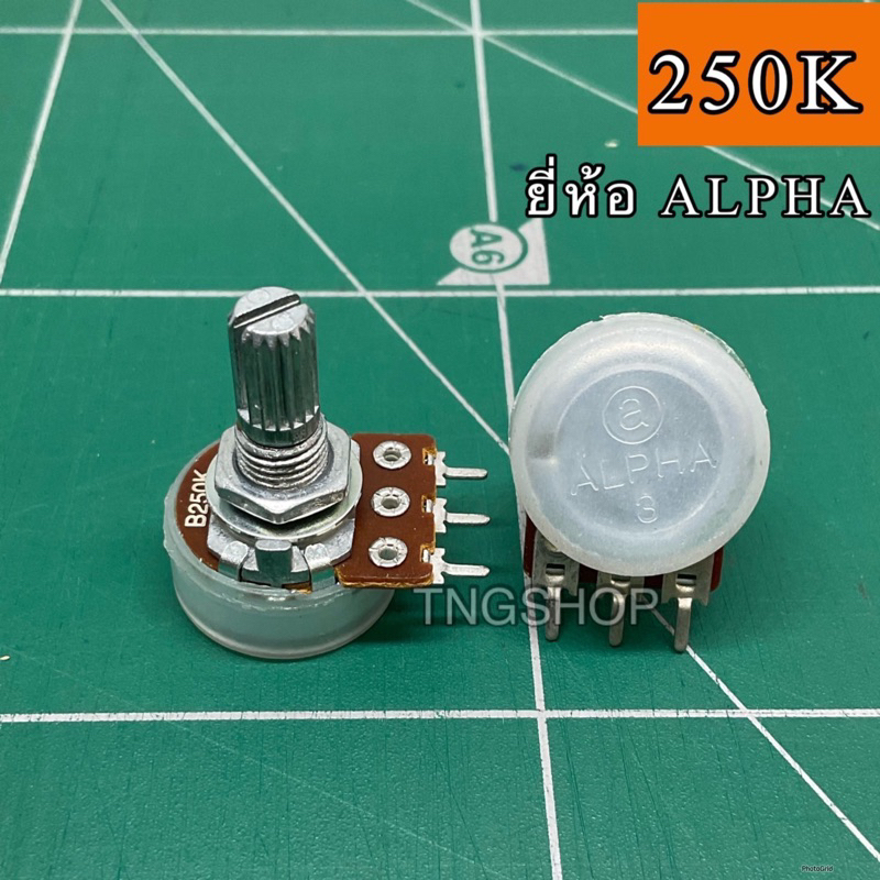 VR วอลลุ่ม 1K 5K 10K 20K. 50K. 100K. 250K. 500K. 1M 500โอม ปรับค่าต้าน ...