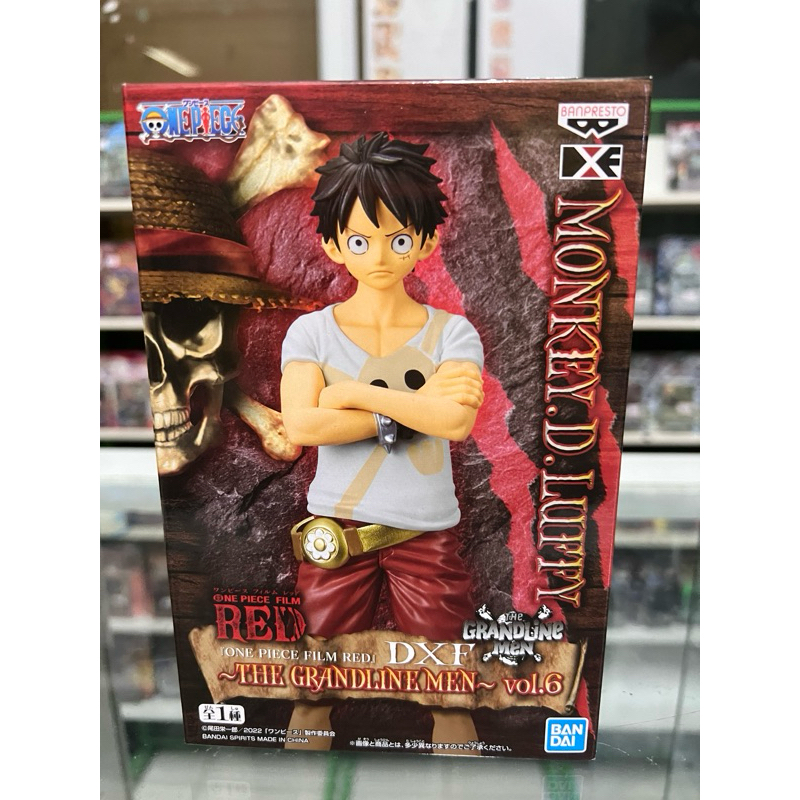 One Piece Film: Red DXF The Grandline Men Vol. 6 MONKEY D. LUFFY | Shopee Thailand