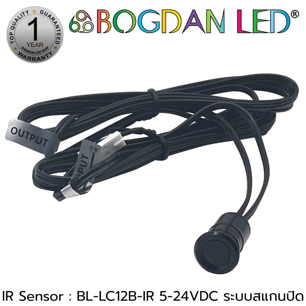 IR Sensor BL-LC12B-IR 5-24V 3Aระบบสแกนปิด แบบฝัง เซนเซอร์ตรวจจับวัตถุ ...