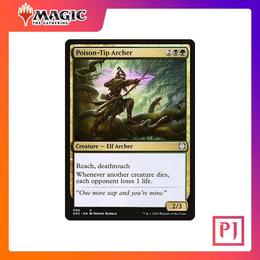 [MTG] Poison-Tip Archer [KHC] [MULTI] [UNCOM] [NORMAL] [ENG] (การ์ดเมจิค / Magic the Gathering ...