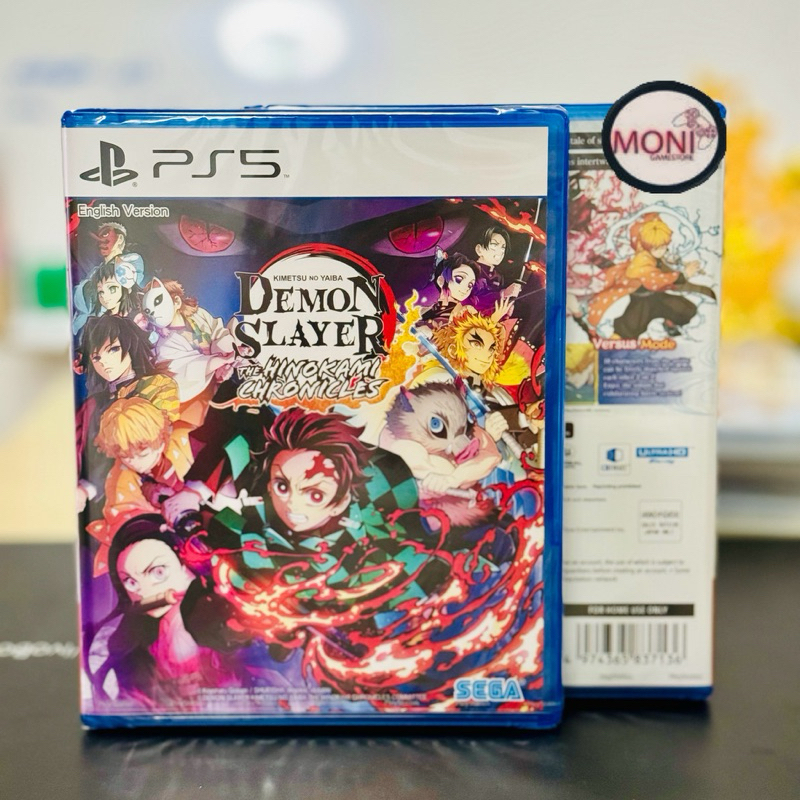 เกมส์ Demon Slayer Kimetsu no Yaiba the Hinokami Chronicles (EN) PS5 ...