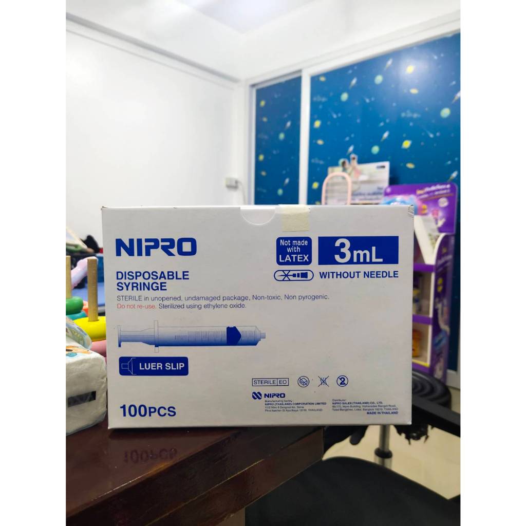 Syringe Nipro 3/5 ml | Shopee Thailand