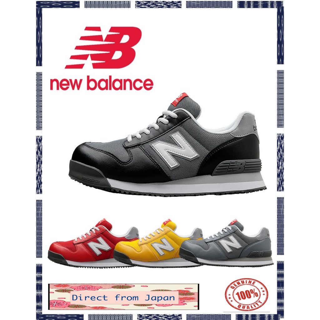 [New Balance] รองเท้าเซฟตี้แฟชั่น วัสดุเรซิ่น 4 สี กันน้ํามัน จาก ...