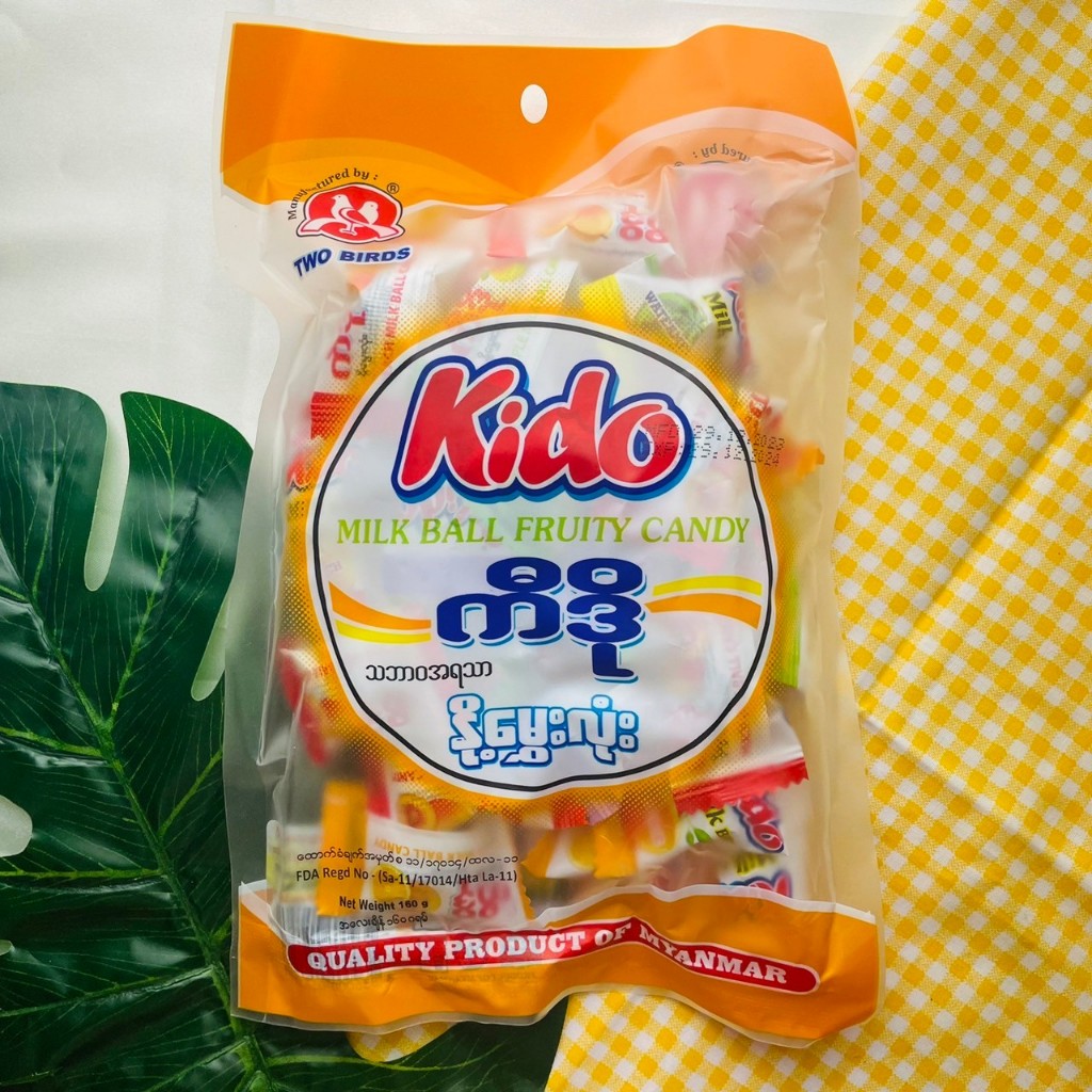 Kido Ball Fruity Candy , Kiki Fruits Lollipop ลูกอมรสผลไม้ และ อมยิ้ม ...