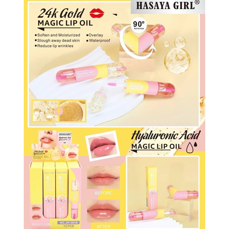 (ราคาส่ง/12ชิ้น) HASAYA GIRL 24K MAGIC LIP Oil ลิปออย 2 หัว JH3816 ...
