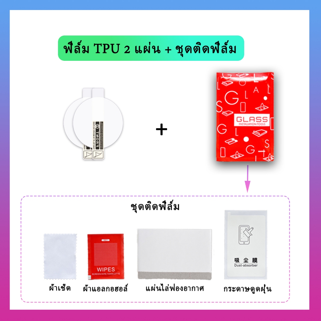 พร้อมส่ง สายชาร์จ KENTO LITE รุ่น ZL02D ZL02 Z12 นาฬิกาข้อมือ ที่ชาร์จ ...