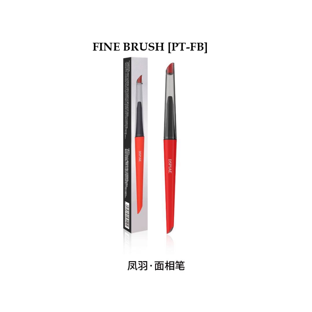[DSPIAE] PHOENIX PLUME PANEL LINE MARKER / FINE DETAILING BRUSH / BROAD PAINTING BRUSH | Shopee ...