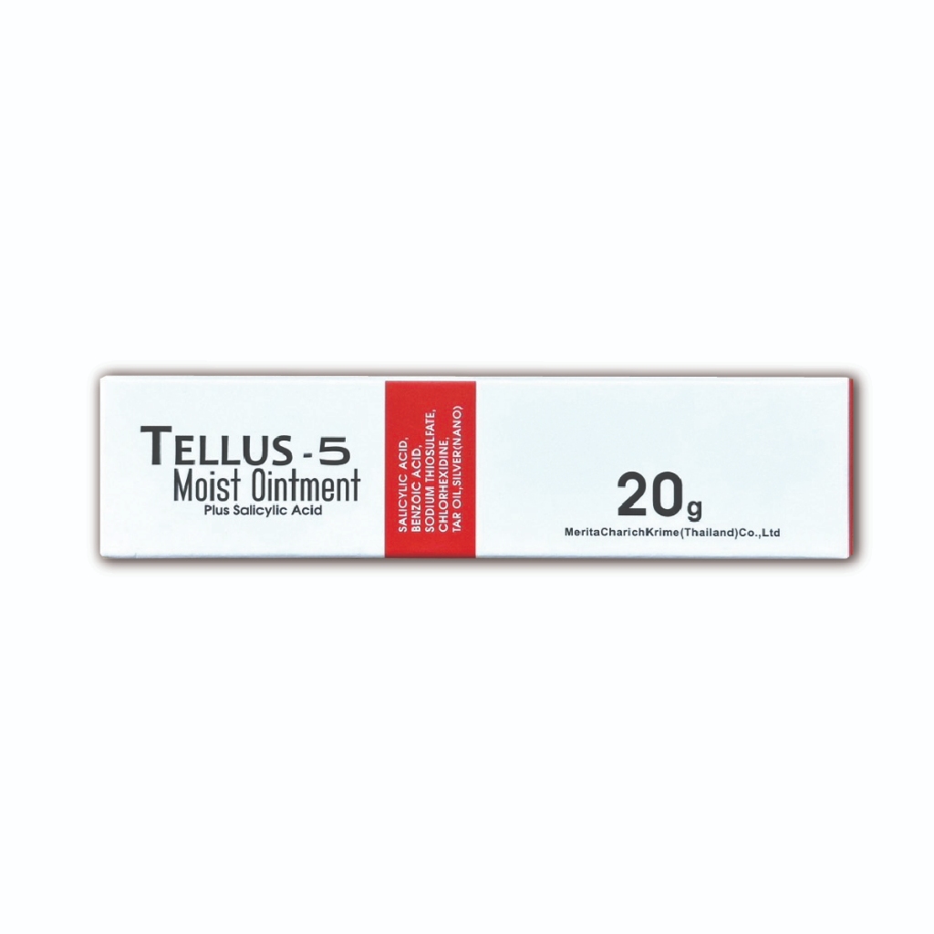 Tellus-5 Moist Ointment 20 g เทลลั-5 มอยสท์ ออยท์เม็นท์ 20 กรัม 21787 | Shopee Thailand