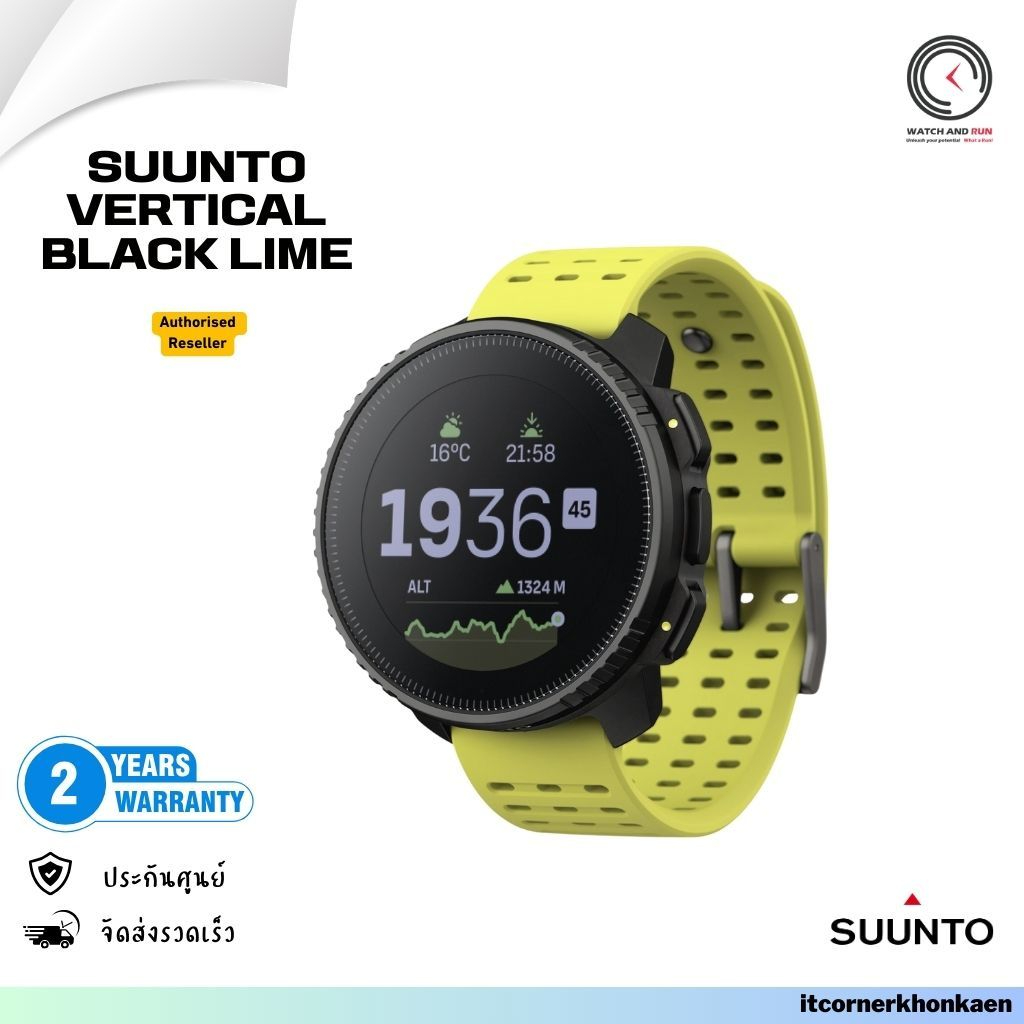 Suunto VERTICAL All Black | Shopee Thailand