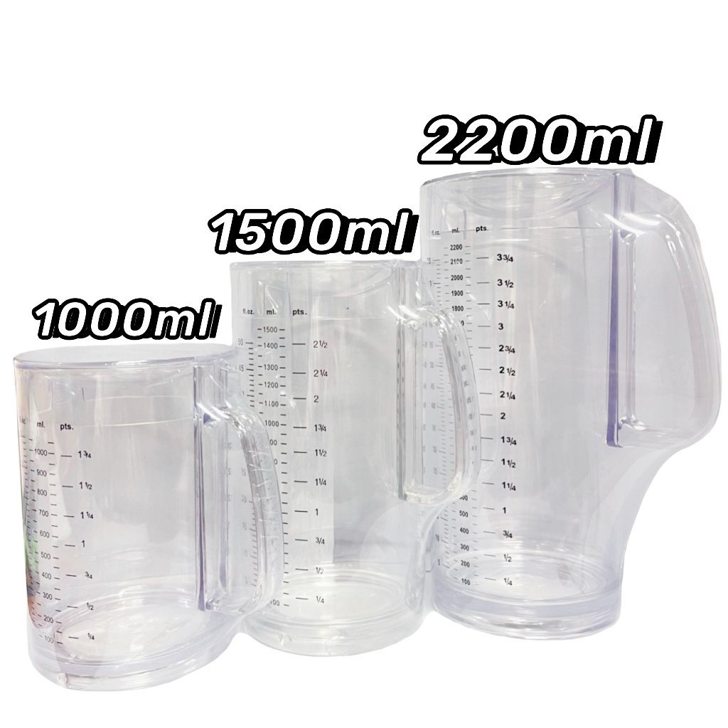 เหยือกน้ำพลาสติก พร้อมขีดสเกลต เกรด A 3ไซส์ให้เลือก ขนาด 1000/1500/2200 มล. | Shopee Thailand
