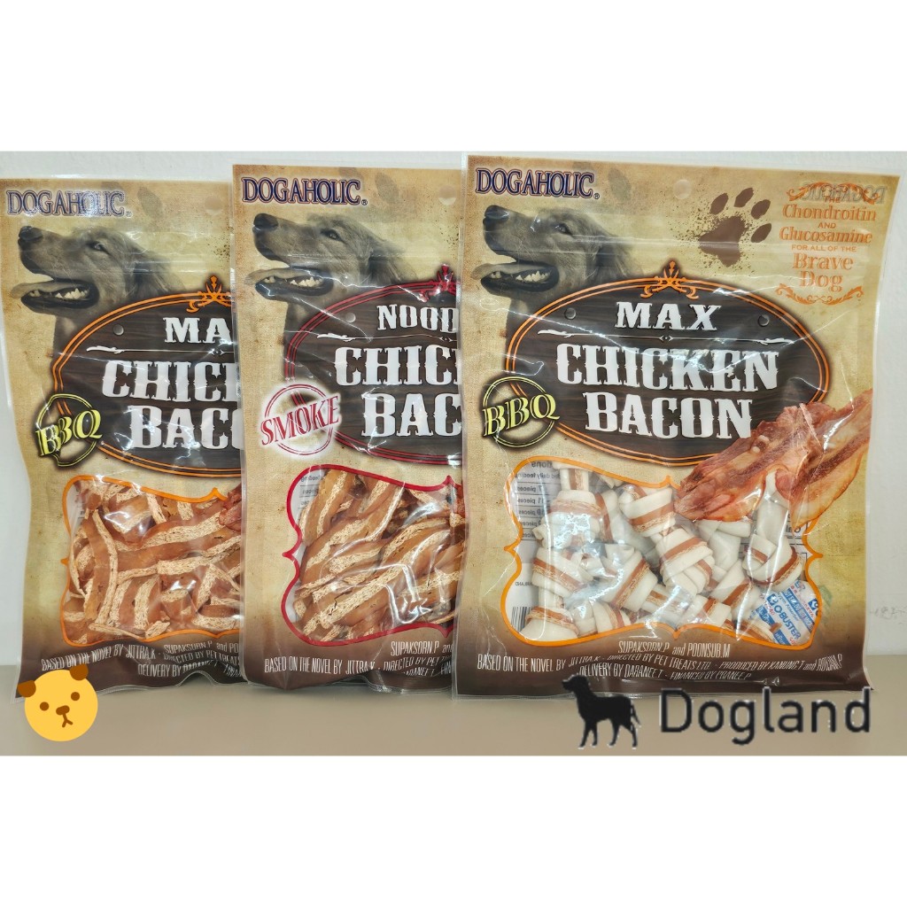 DOGAHOLIC ขนมสุนัข MAX CHICKEN BACON คุณภาพเกรดพรีเมี่ยม | Shopee Thailand