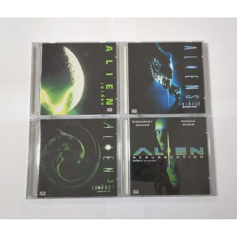 เอเลี่ยน 1-4 Alien VCD Boxset พากย์ไทย CVD | Shopee Thailand