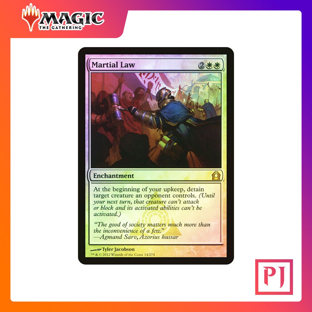 [MTG] Martial Law [RTR] [WHITE] [RARE] [FOIL] [ENG] (การ์ดเมจิค / Magic ...