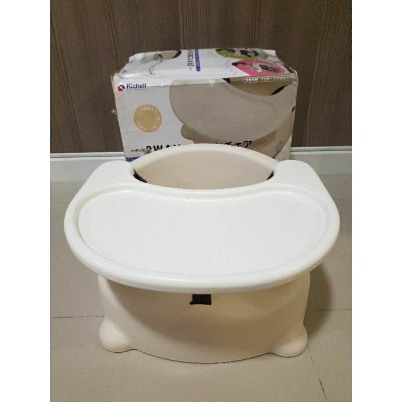 เก้าอี้กินข้าว Richell มือ2 | Shopee Thailand