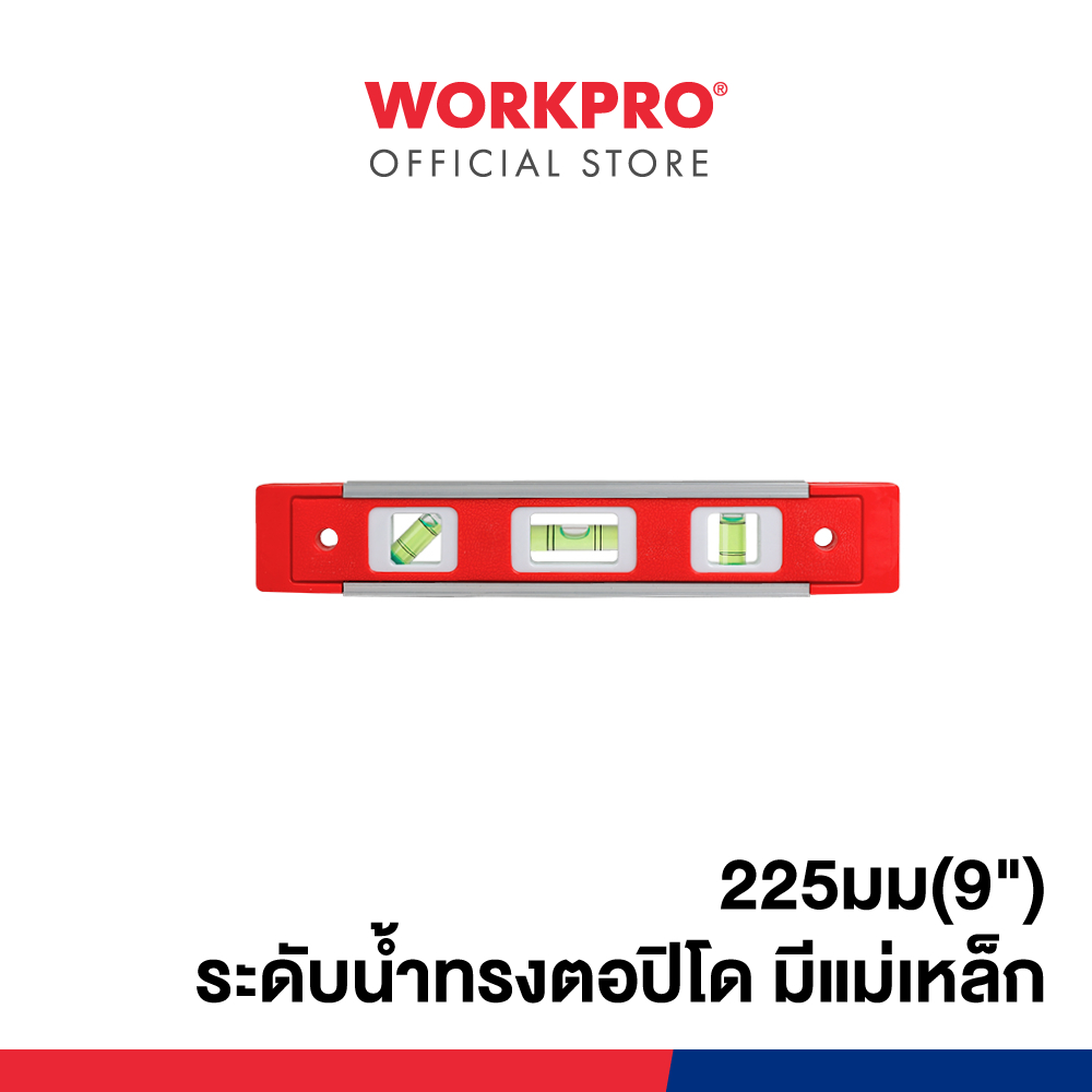 WORKPRO เครื่องวัดระดับน้ำทรงตอปิโด มีแม่เหล็ก 225 มม. (9") รุ่น ...