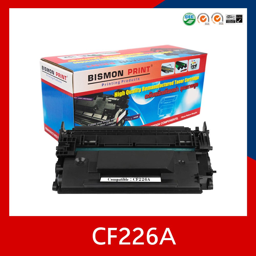 หมึกเทียบเท่า CF226A HP CF226A/HP226A/HP 226A/226A/HP | Shopee Thailand